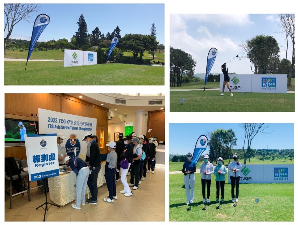 LOCATIONS : Future Champions Golf Tour
